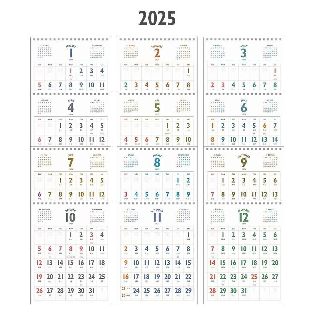 Indigo 2025 2026 Two Years Lunar Desk Calendar